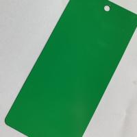 China Semi Gloss Satin Polyester Spray Paint Powder Coating RAL Color for sale