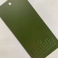 China AAMA Certified Low Gloss Epoxy Powder Coating with 30%~50% Gloss and Good Chemical Resistance for sale