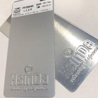 China Acrylic Polyurethane Polyester Varnish Clear Coated Powder Coating for Metal Surface for sale