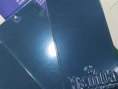 China Elegant and Durable Blue Metallic Powder Coat for Automotive Parts with UV-Resistant Properties for sale