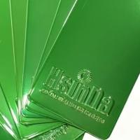 China Cost-effective  High Brightness Candy Green Powder Coating For decoration for sale