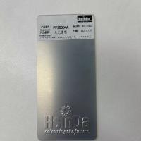 China Matte Clear Transparent Electrostatic Powder Coating Paint for Stainless Steel by Spray for sale