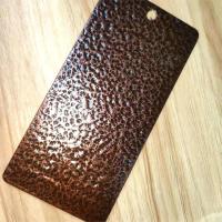 China Customized Hammertone Powder Coating for Covering Imperfections with Durable Finish for sale