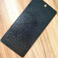 China Customized Hammertone Powder Coating for Covering Imperfections with Durable Finish for sale