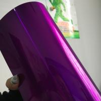 China Purple Candy Powder Coat Paint , Electrostatic Thermoset Epoxy Polyester Powder Coating for sale