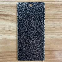 China HsinDa Powder Coating Paint Various Textures Wood Grain Hammered Wrinkle Leather Grain for sale
