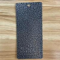 China HsinDa Powder Coating Paint Various Textures Wood Grain Hammered Wrinkle Leather Grain for sale