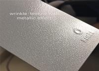 China Waterproof Textured Powder Coating Finishes Energy Saving Environmental Friendly for sale