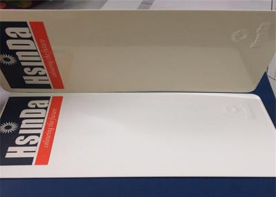 China UV Resistant Epoxy Polyester Powder Coating , Grey Micro Wrinkle Powder Coat for sale