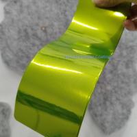 China Golden Green Illusion Chrome Polyester Powder Coating Auto Paint for Eletrostaic Thermoset Powder Coating for sale