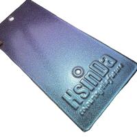 China Color Changing Chameleonic Surface Finisher Powder Coating Spray for Transformative Design for sale