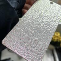 China Color Shifting Hammer Texture Powder Coating for Metal Surface with Customized Gloss for sale