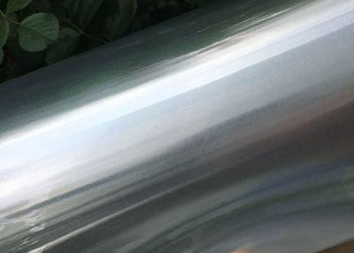 China Antibacterial Metallic Purple Powder Coat Heat Resistance For Metal Surface for sale