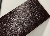 China Antique Cooper Hammertone Powder Coat Texture Electrostatic Paint Super Durable for sale