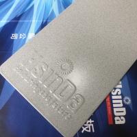 China Granite Marble Stone Texture Meteorite Spotted Effect Finishing Powder Coating For Metal for sale