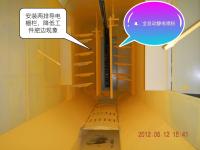 China Electrostatic Spray MDF Powder Coating For MDF Board for sale