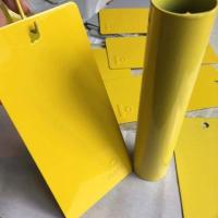 China Yellow High Gloss Epoxy Polyester Powder Coating Paint Metal Surface for sale