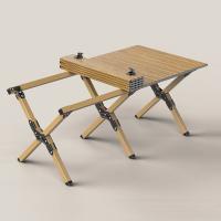 China Roll Up Aluminium Camping Table 30kg Capacity 60-117cm for sale