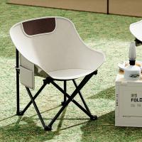 China Metal Moon Camping Chair 150KG Capacity 600D Oxford Fabric for sale