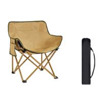China Metal Moon Camping Chair 150KG Capacity 600D Oxford Fabric for sale