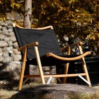 China 400 Lbs Portable Folding Camping Chair with Beech Frame for sale