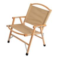 China 400 Lbs Portable Folding Camping Chair with Beech Frame for sale
