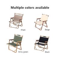 China Aluminum Folding Camping Chair 2.1kg with 600D Oxford Fabric for sale