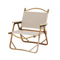 China Folding Aluminum Camping Chair 600D Oxford Cloth 120kg Capacity for sale