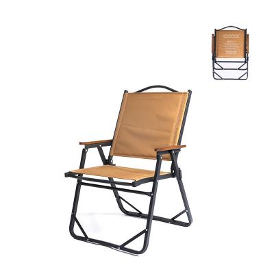 China 2.7kg Aluminum Folding Camping Chair with 600D Oxford Fabric for sale
