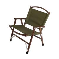 China Portable Oak Wood Folding Camping Chair 2.4kg with Carry Bag for sale