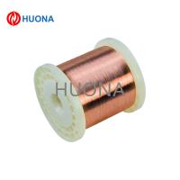 China CuNi14/CuNi19/CuNi23 Electric Copper Nickel Alloy Cu-CuNi 0.05mm-10.0mm Diameter for sale