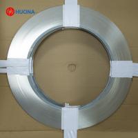 China Ni200 Pure Nickel Strand Wire Nickel Foil Tape ASTM 0.25mm Diameter for sale