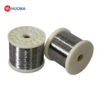 China 0.025mm-10mm 99.6% Nickel Wire N6/Ni200 Pure Nickel Wire Used For Lighting Source for sale