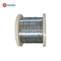 China Pure Nickel 201 Resistance Strip Wire 0.025mm Nickel 205/212/270 for sale