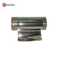 China Huona Nickel Alloy Foil Nicr 80/20 Nichrome Foil High - temperature Resistance For Widely Use for sale