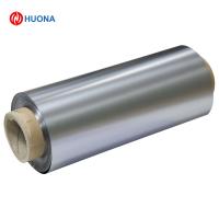 China Customized Pure Nickel Strip Nickel Foil For Battery Spot Welding for sale