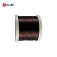 China Copper Clad Aluminum Enameled Wire CCA/CCAW Voice Coil Wire RoHS for sale