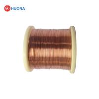 China Copper Clad Aluminum Enameled Wire CCA/CCAW Voice Coil Wire RoHS for sale