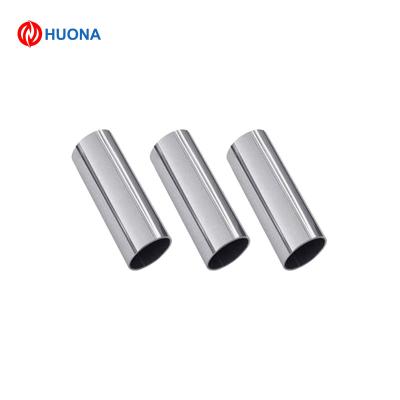 China 0.5mm Thickness Nickel Alloy Pipe Pure Nickel Tubing Ni201 Seamless for sale