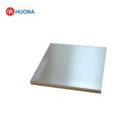 China High Temperature Stability Pure Nickel Plate N6 N4 Nickel 200 for sale