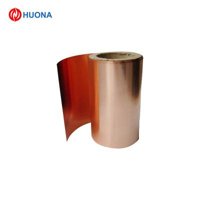 China 1μm  C1100 Ultra-thin Rolled Copper Foil New Energy for sale