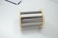 China 0.1mm Diameter High-Purity Silver-Plated Copper Wire with High Conductivity and Oxidation Resistance for Precision Electronics for sale
