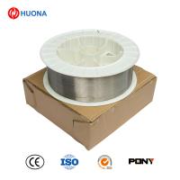 China CuAl7 Thermal Spray Wire - Aluminum Bronze Spray Wire for Wear-Resistant, Corrosion-Resistant Coatings with High Load-Bearing Capacity for sale