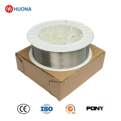 China CuAl7 Thermal Spray Wire - Aluminum Bronze Spray Wire for Wear-Resistant, Corrosion-Resistant Coatings with High Load-Bearing Capacity for sale
