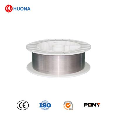 China CuAl8Ni2 Thermal Spray Wire - Wear Resistant & Corrosion Resistant Aluminum Bronze Spray Wire with 8% Al + 2% Ni Alloy for sale
