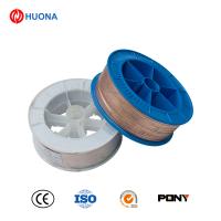 China CuAl9-2 Thermal Spray Wire | Aluminum Bronze (9% Al + 2% Fe) Spray Wire for Wear & Corrosion Protection for sale