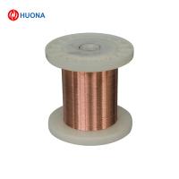 China Manganin CuMn12Ni Precision Shunt Wire 0.10mm Diameter for Current Measurement Applications for sale