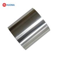 China FeCrAl 216Nb Strip with Ultra High Temperature Resistance and Niobium Reinforced for 1400°C Industrial Furnace Heating Elements for sale
