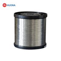 China CuNi44 Constantan Extra-Fine Round Wire, 0.25mm Diameter Alloy CW50600 Ultra-Thin Copper Nickel Wire for Micro Precision Circuit & Tiny Thermosensor Manufacturing for sale