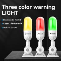 China Customized Tower Warning Light Single Layer Three Color Led Signal Tower Light for sale